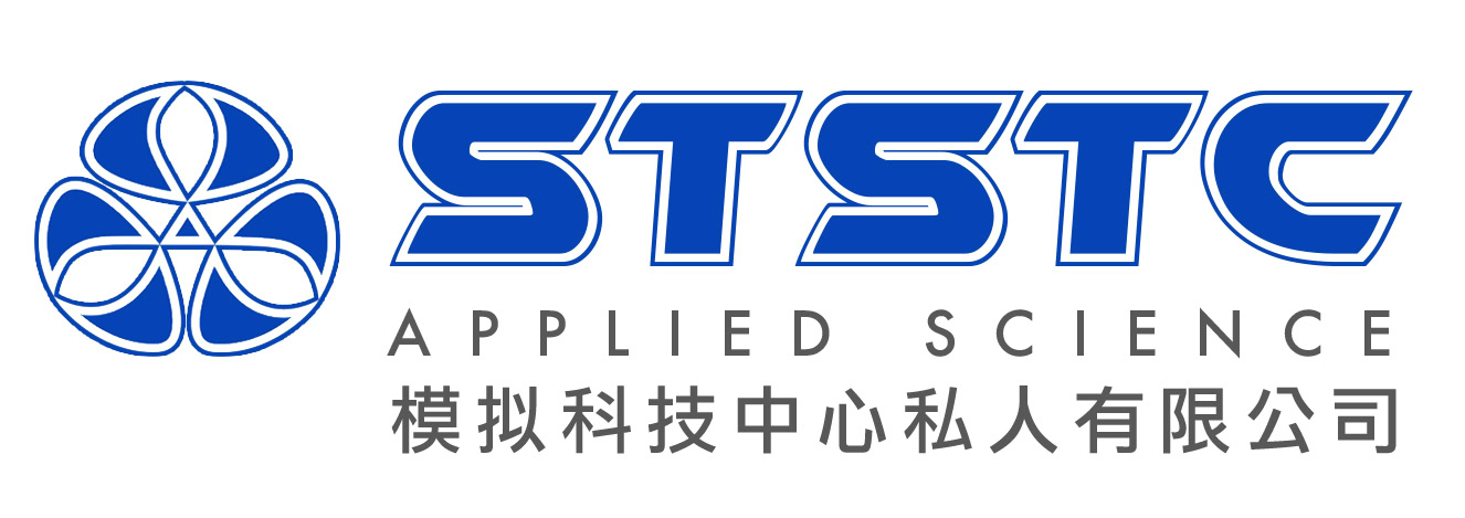 STSTC Singapore, marine simulators for STCW training.